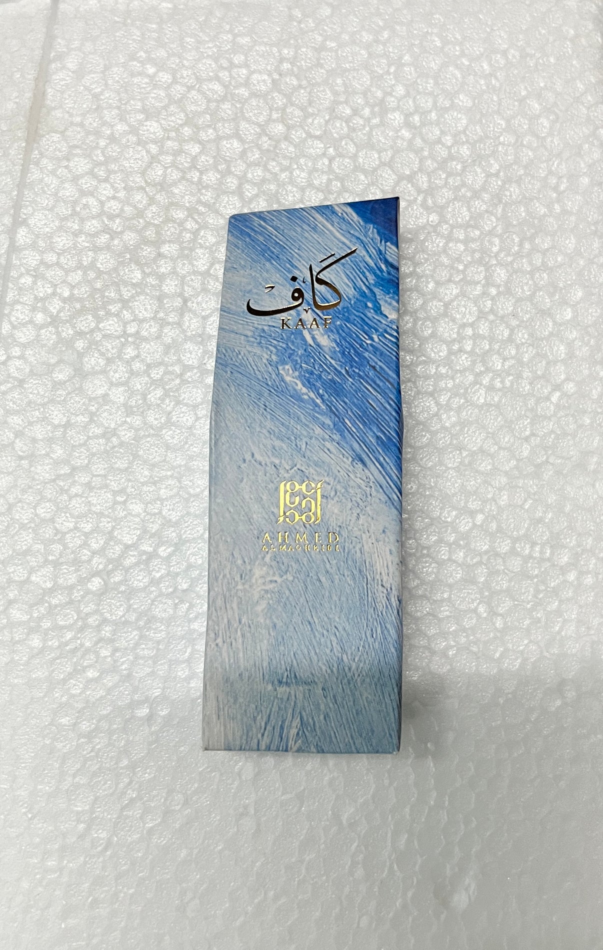 Kaaf 2ml Official sample by Ahmed Al Maghribi