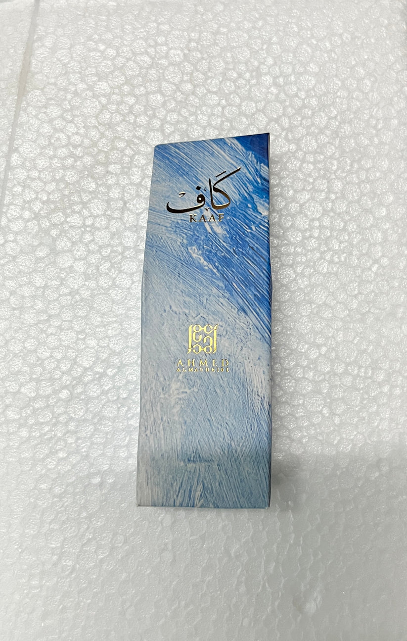 Kaaf 2ml Official sample by Ahmed Al Maghribi – The Perfume Experience